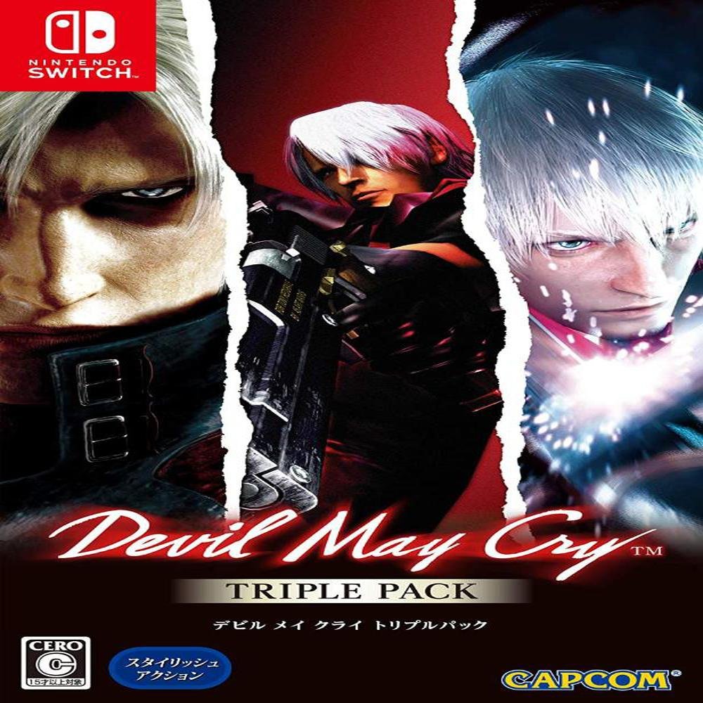 Devil May Cry Triple Pack | Kabum!